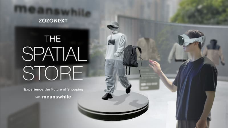 THE SPATIAL STORE | 株式会社ZOZO NEXT